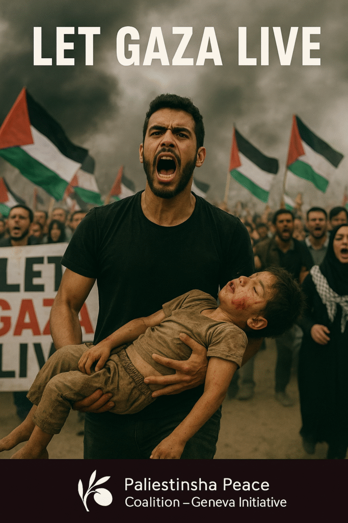 LET GAZA LIVE - threecircle.in